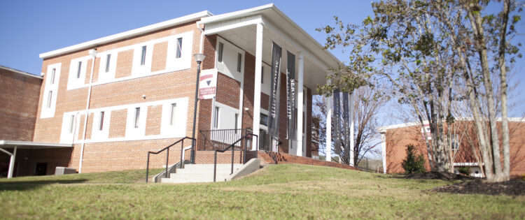 About Clinton College | One of the Top Colleges in South Carolina